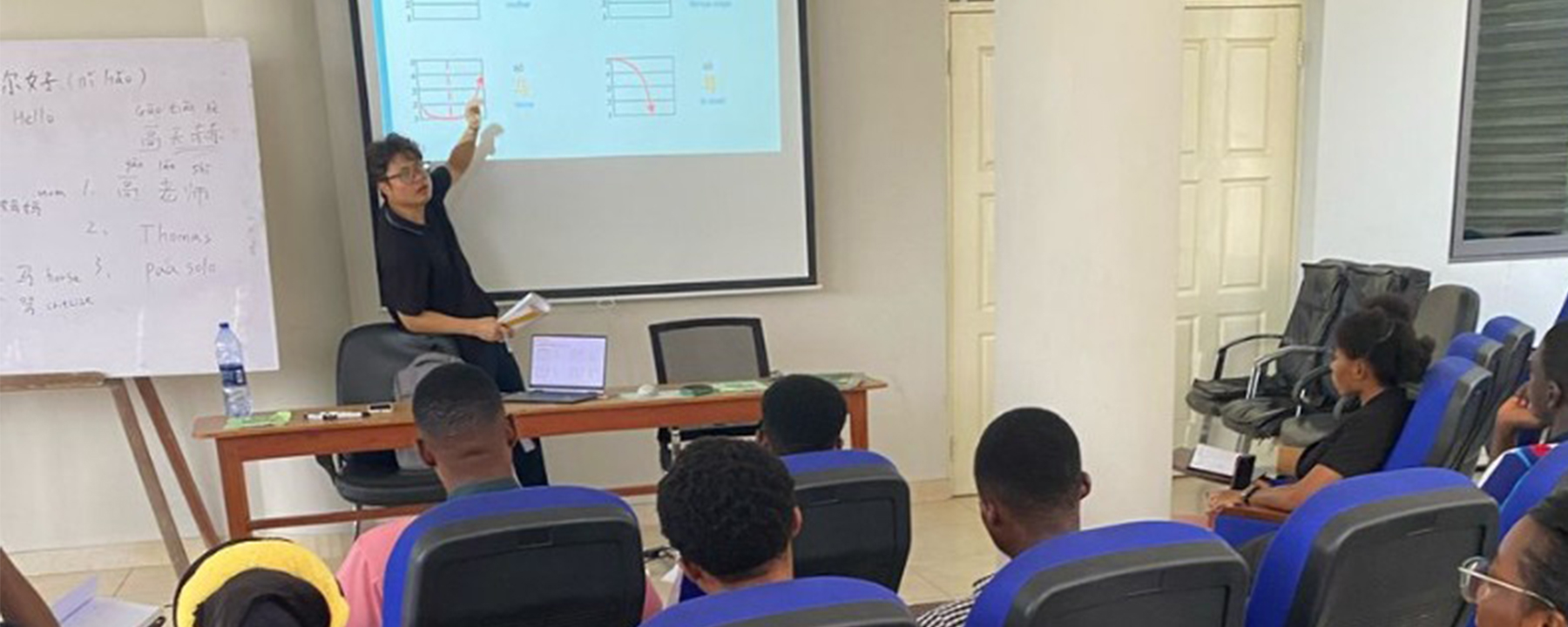 UEW Students Page | University of Education, Winneba